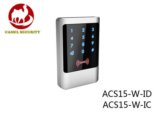 gate access keypad – Quality Supplier from China